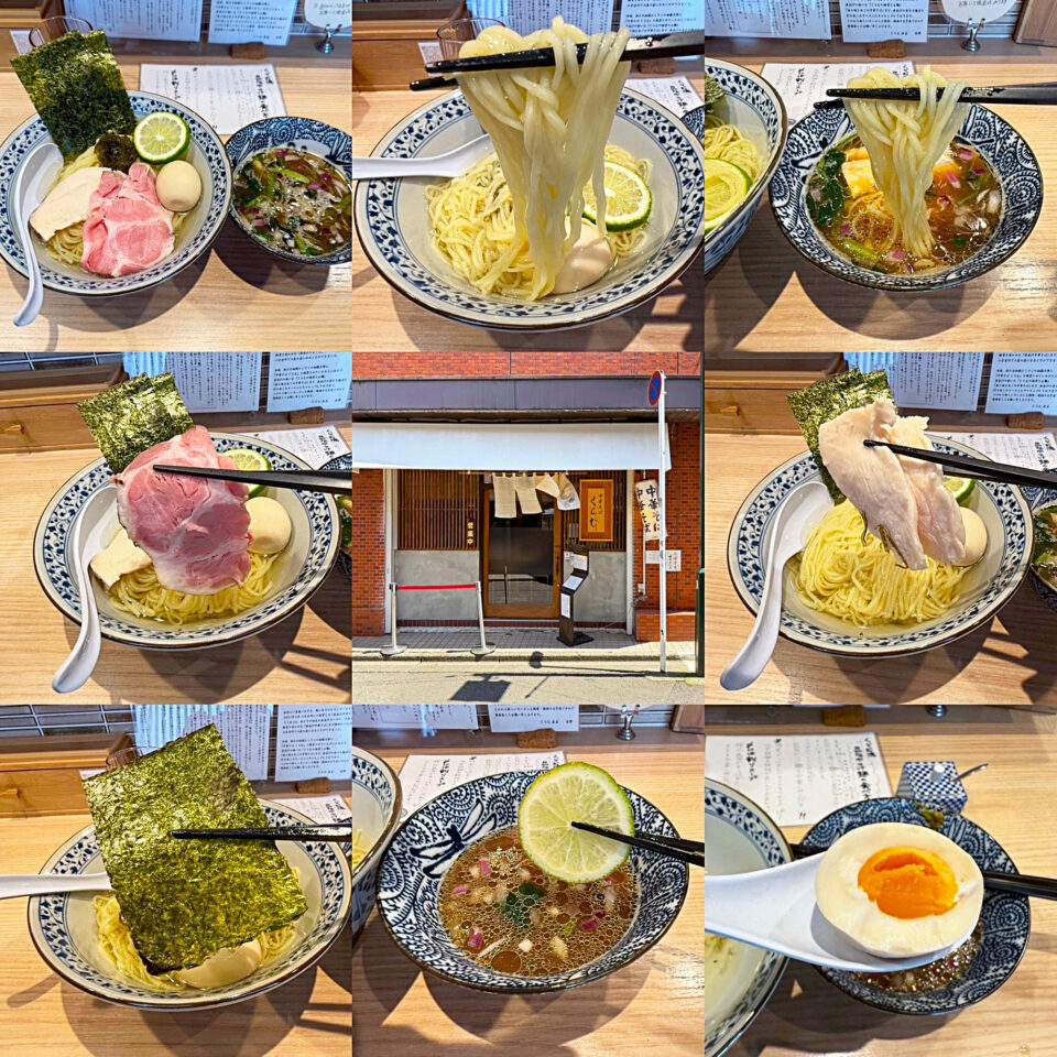 相模大野「中華そば くらむ」の限定「昆布水つけ麺」 ｜ Mormor日記